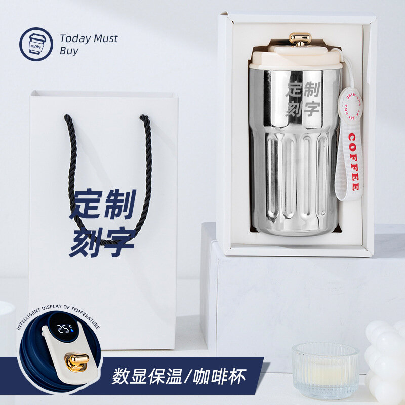 2026 Бизнес-подарок с индивидуальным логотипом, корпоративный подарок на ежегодное собрание, практичный и высококачественный набор для клиентов и сотрудников