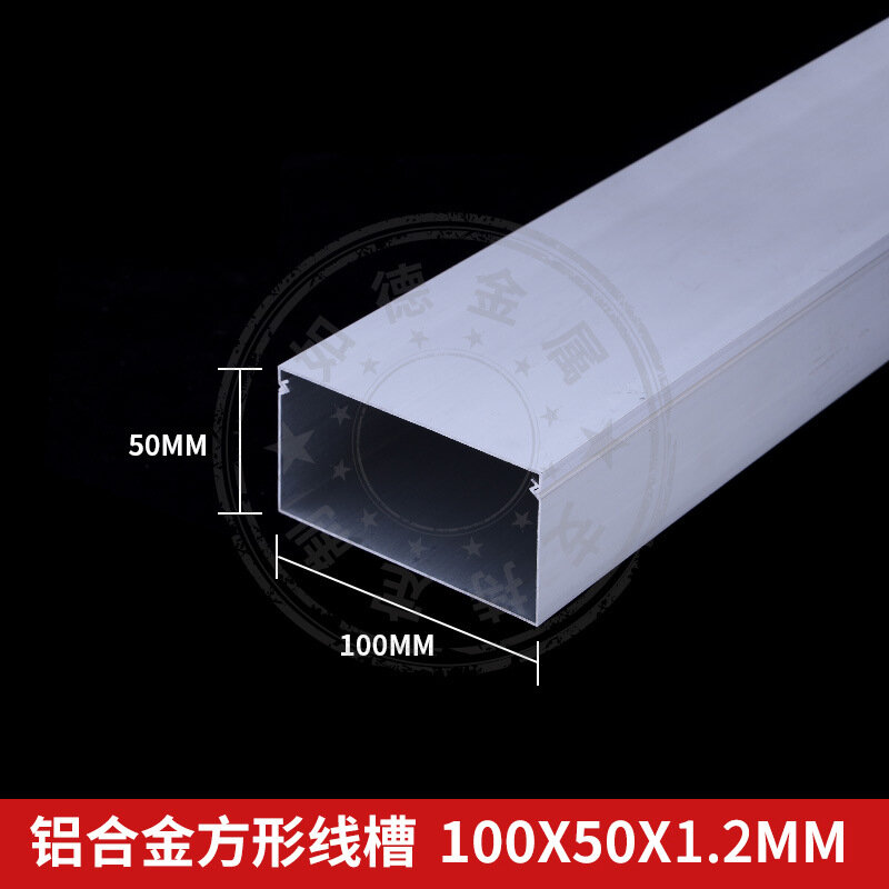 Алюминиевый сплав, квадратный проводной канал, настенный электрический провод, квадратный канал, клипса для прокладки сетевых кабелей, алюминиевый проводной канал, точка давления, легкий алюминиевый канал