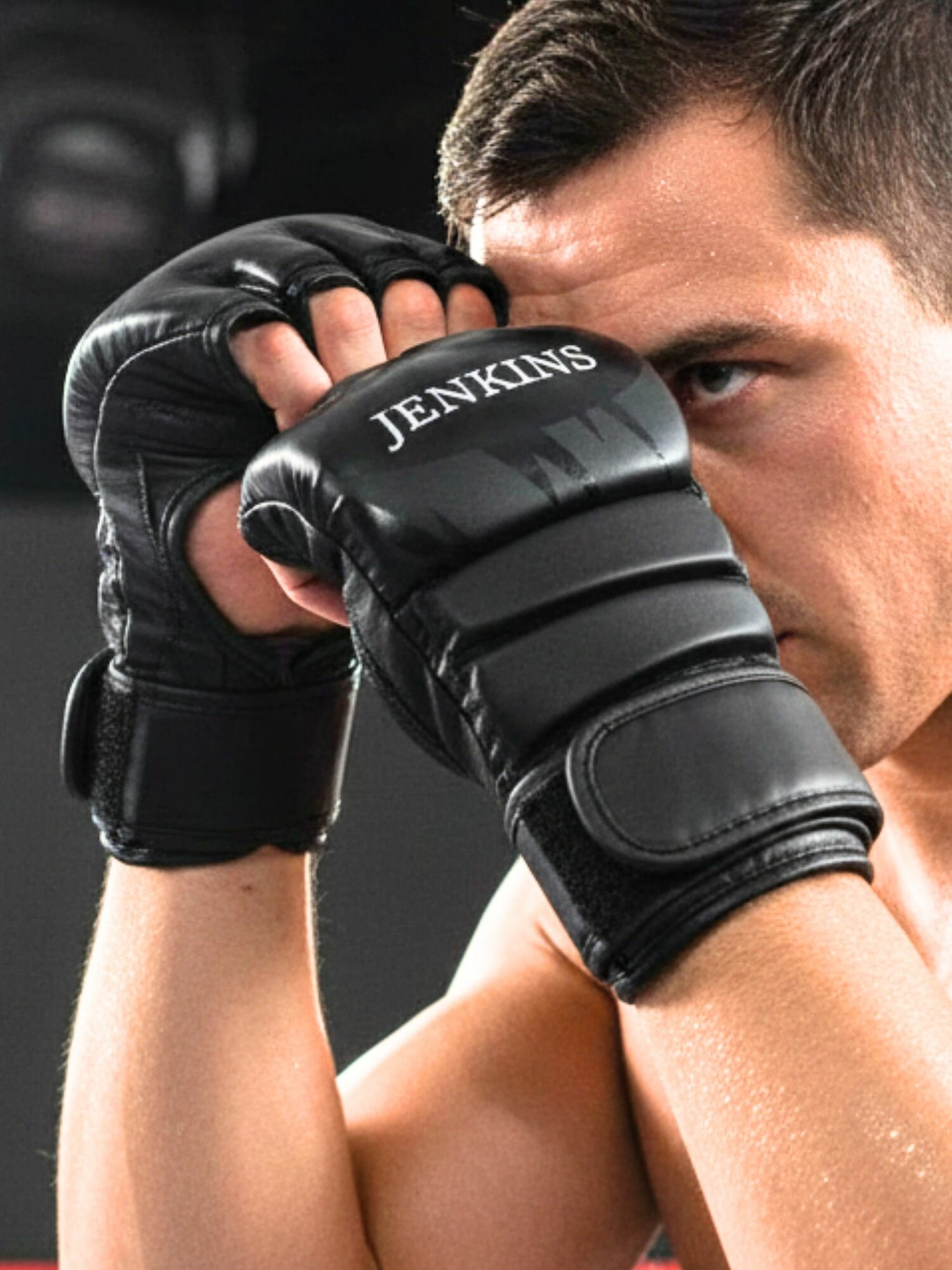 Перчатки для единоборств