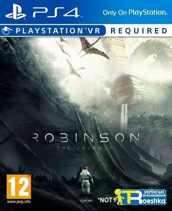 Robinson: The Journey (только для VR) [PS4, английская версия]