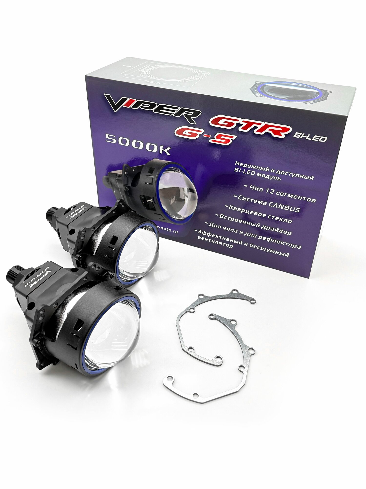 Светодиодные линзы bi-led Viper GTR G5 75W для Mazda CX-7 2006-2012 / Билед модули Вайпер ГТР + рамки на Мазда СХ-7