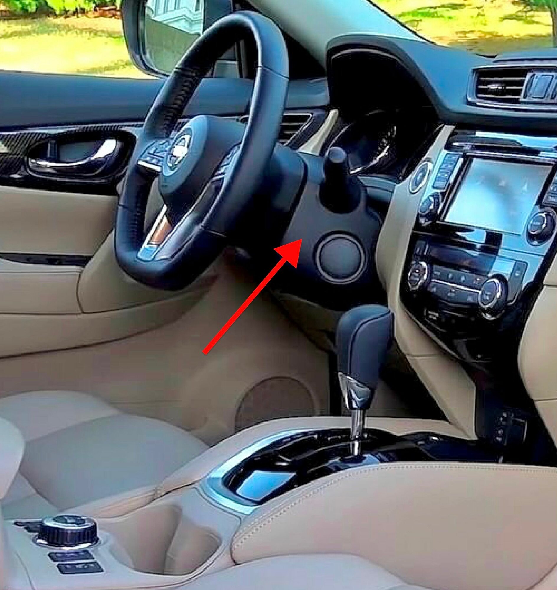 Кожух рулевой колонки Nissan X-Trail T32 / Qashqai J11 Оригинал!