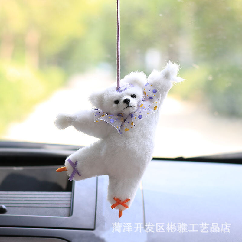 Подвеска для автомобиля в виде балетного медведя, украшение для зеркала заднего вида, танцующий медведь, подвеска для сумки, рождественский декор