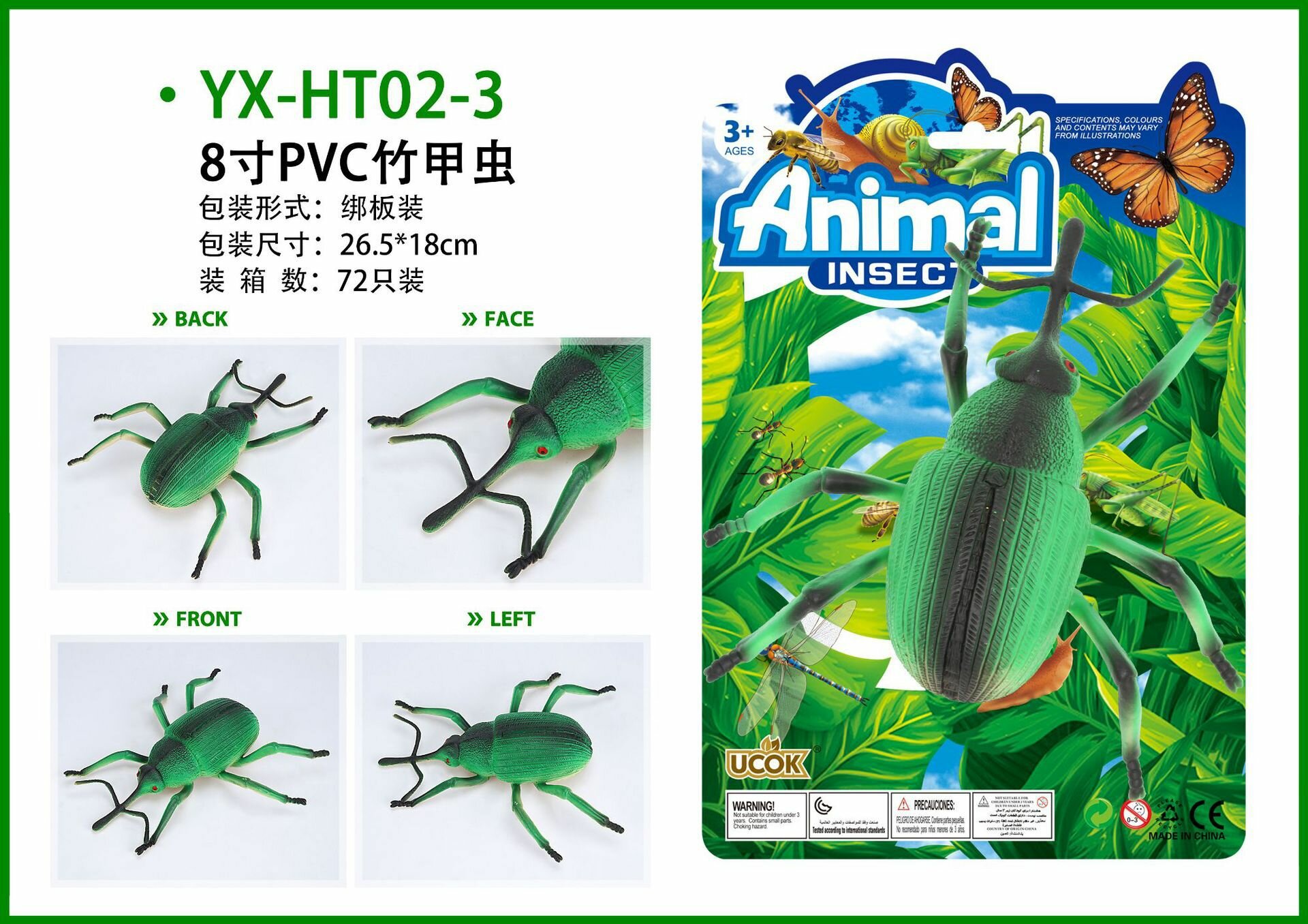 Кросс-бордерная игрушка большого насекомого Amazon, симуляция дикого рептилий, модель скорпиона и паука, оптовая продажа для супермаркетов