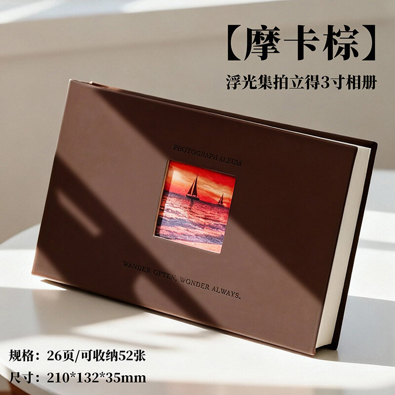 Коллекция плавающих светильников, альбом Polaroid, альбом для карточек, книга для хранения, вставные страницы для записи, фотобумага, памятный альбом, мгновенный фотоальбом