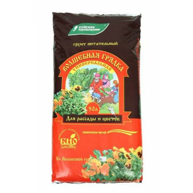 Удобрение грунт ПИТ волшебная грядка универ 50Л БУЙ