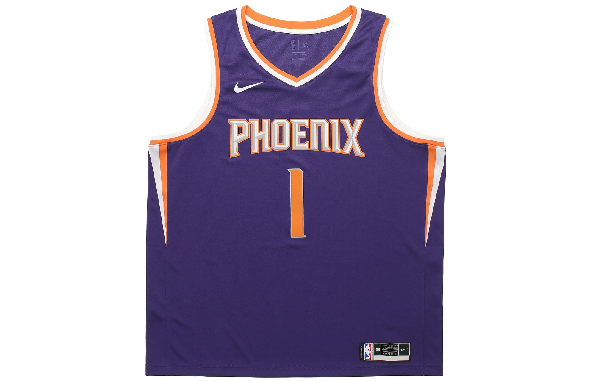 Джерси хоккейное