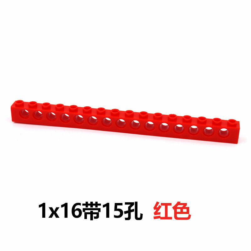 Технологический строительный блок с выпуклой балкой 3703 с отверстием кирпич маленькие частицы игрушки технологии