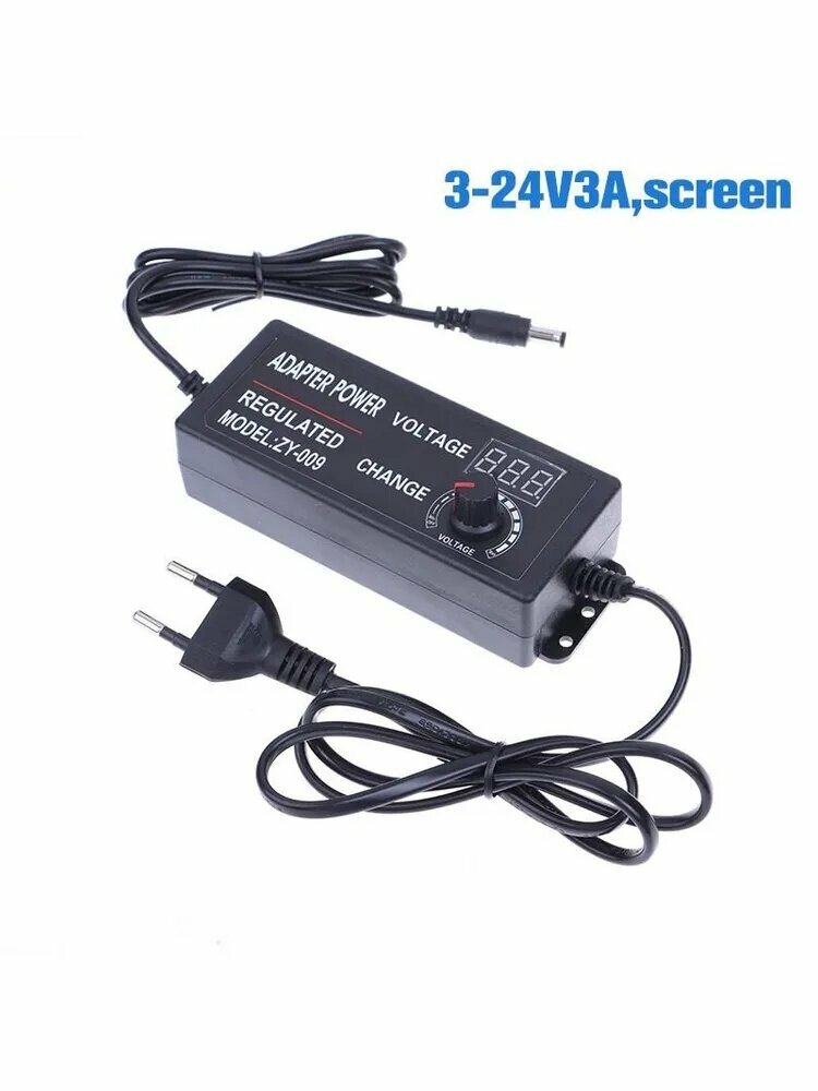 (Европейский манометр) 3-24 В Регулируемый адаптер питания напряжения