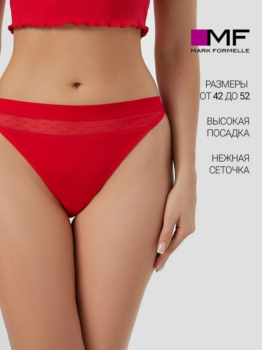 Трусы новогодние