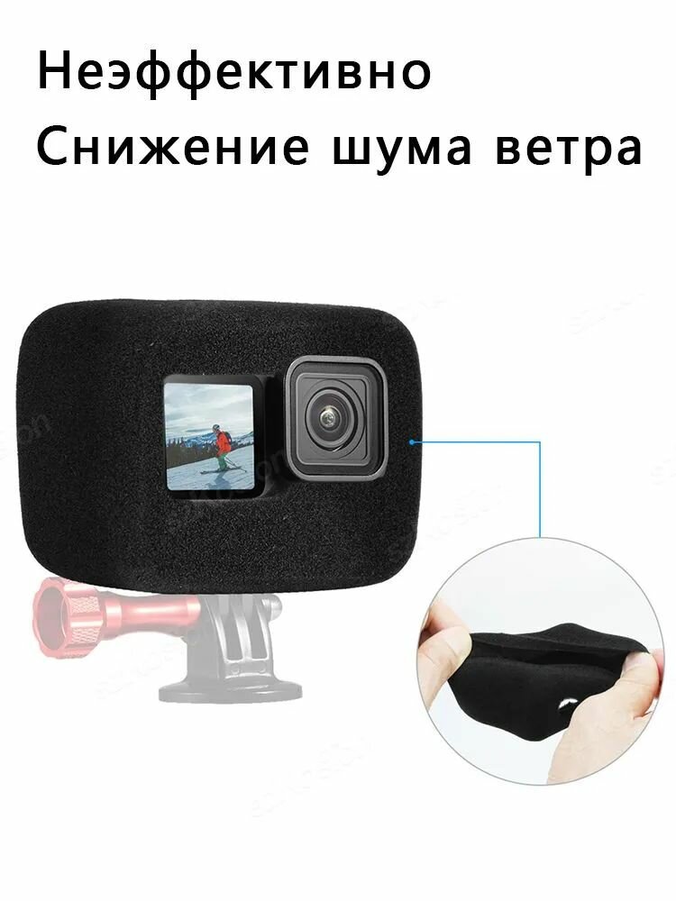 Силиконовый защитный чехол для экшн камеры GoPro Hero 9/10/11/12/13 Black , защита корпуса от сколов и царапин гоу про