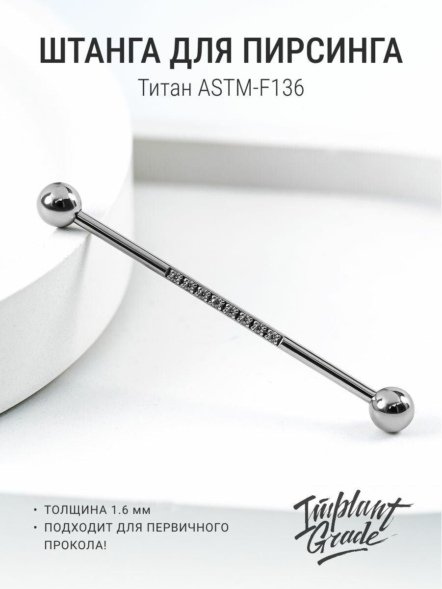 Пирсинг в нос