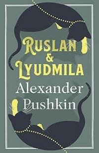 Книга "Ruslan and Lyudmila"