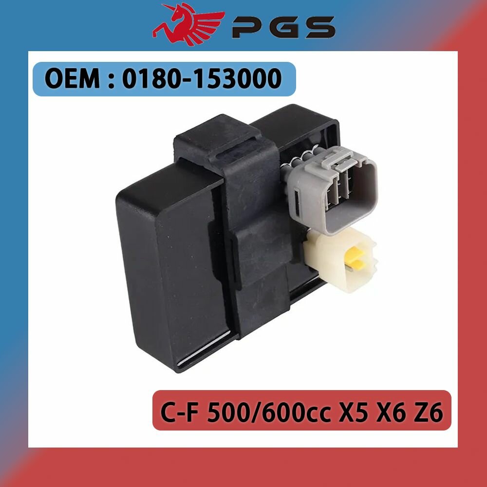 Блок электронного зажигания (коммутатор) CDI 4T C-F 500/600cc X5, Z6-EFI 0180-153000