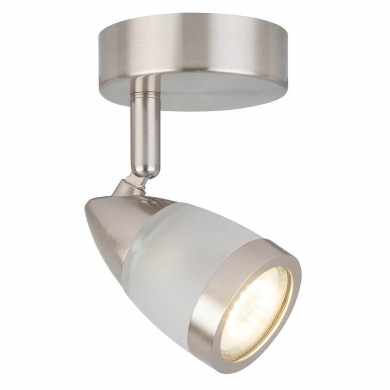 Спот HIPER H076-1 с поворотным плафоном