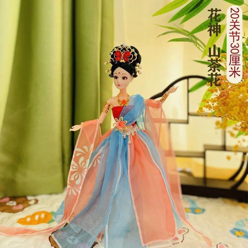 Кукла принцесса Sevrwell aa, Doll with Clothes