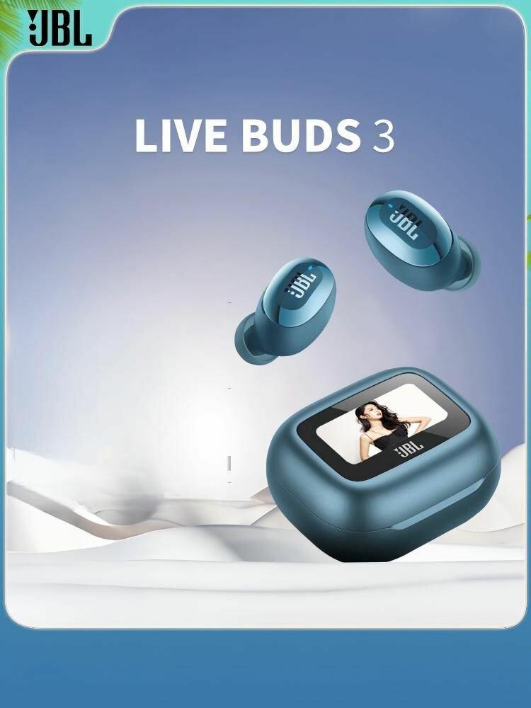 Беспроводная Bluetooth-гарнитура JBL LIVE BUDS3 синего цвета с активным шумоподавлением