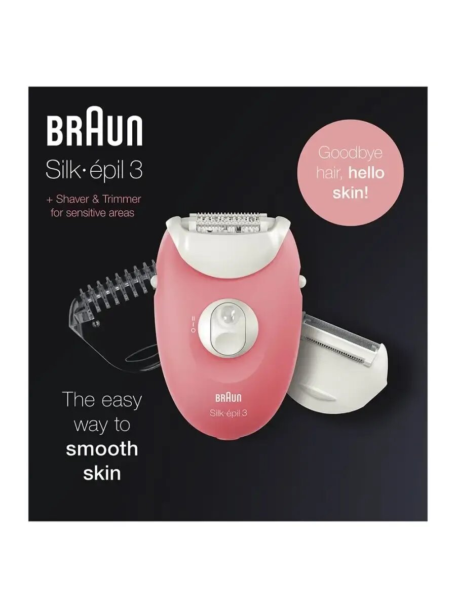 Эпилятор Silk-epil 3 SE3440