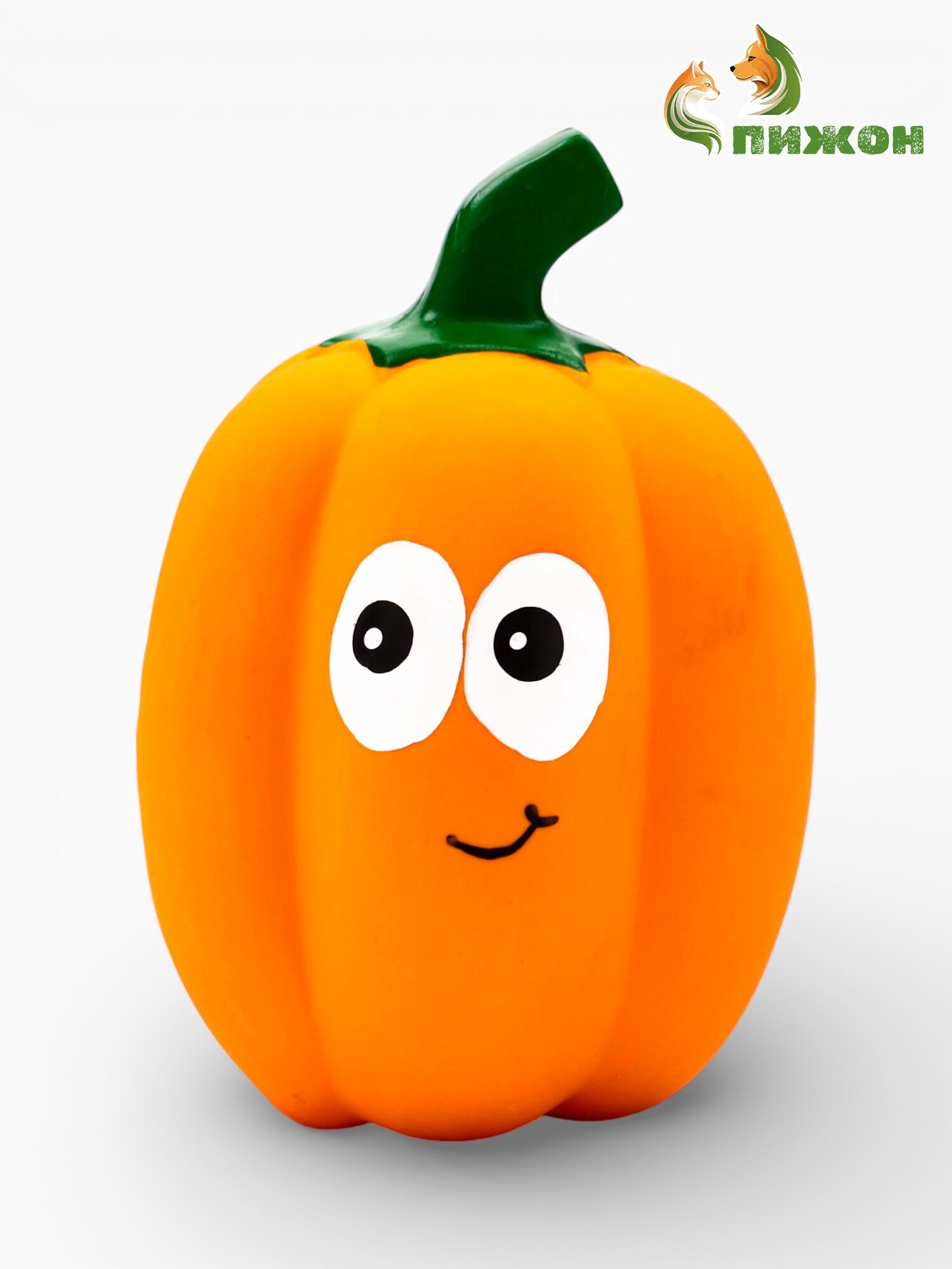 Пищащая игрушка для собак «Тыква», 13 см, латекс, оранжевая