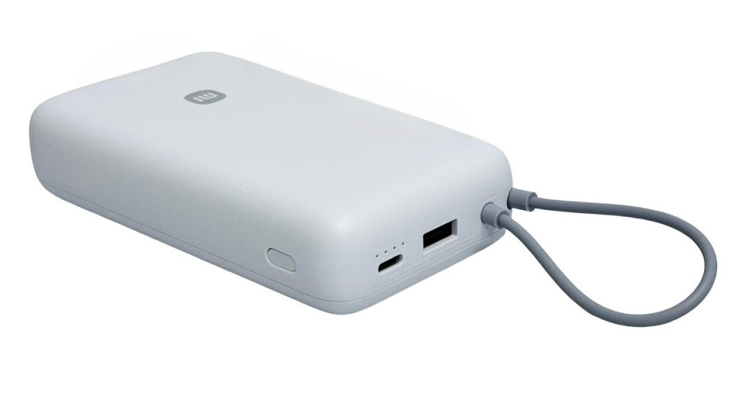 Xiaomi Внешний аккумулятор Xiaomi 33W Power Bank 20000 mAh (PB2033), светло-серый