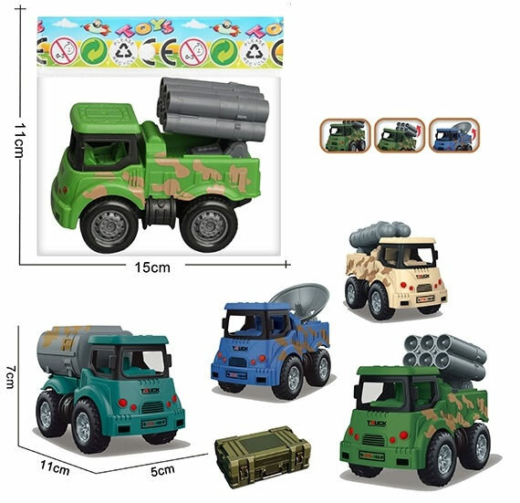 Военная техника инерционная, 4 вида,