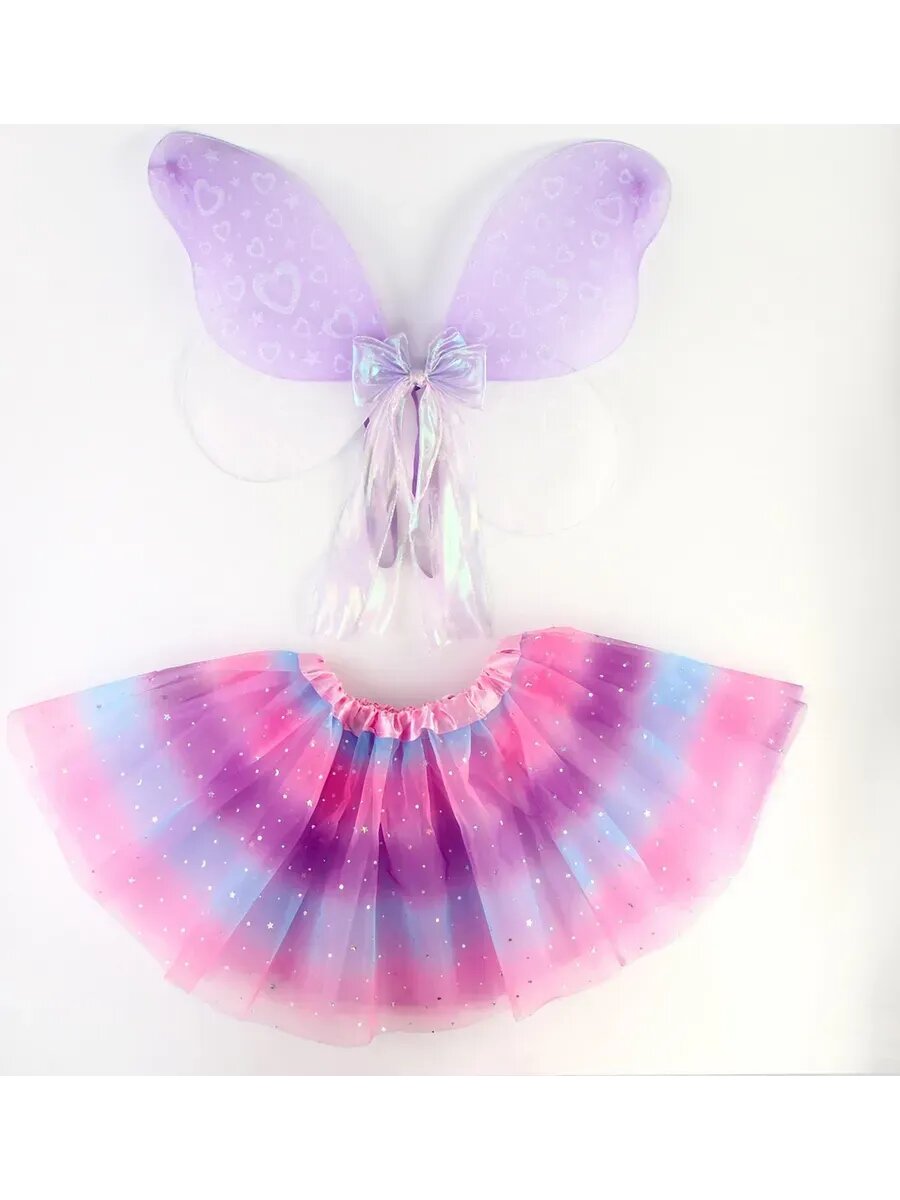 Карнавальный набор Бабочка