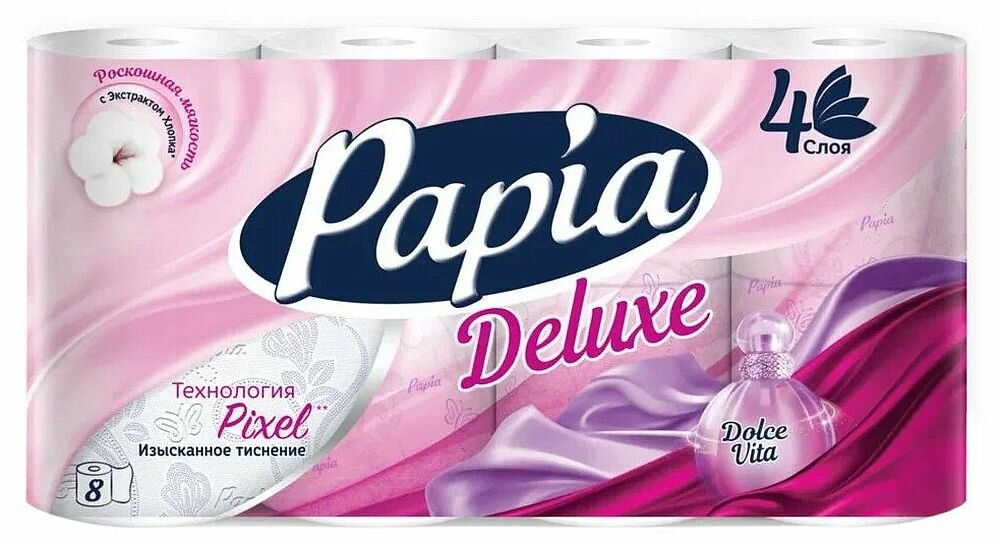 Туалетная бумага Papia Dolce Vita Deluxe, 4-слойная, 8 рулонов