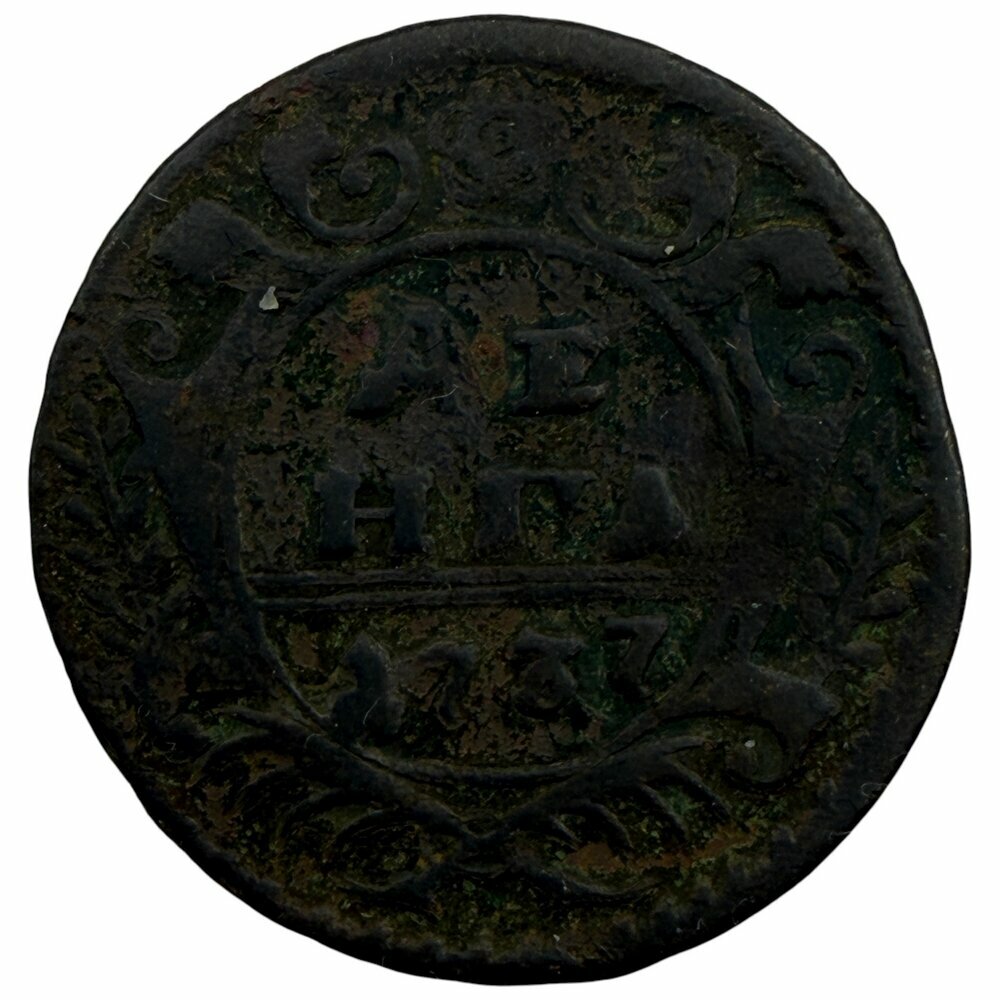 Российская империя 1 деньга 1737 г. (Лот №2)