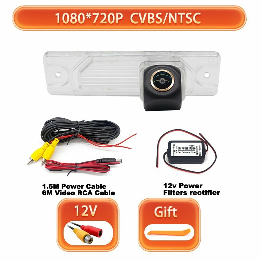 HD Золотой рыбий глаз Водонепроницаемая автомобильная камера заднего вида ночного Camera Rectifier