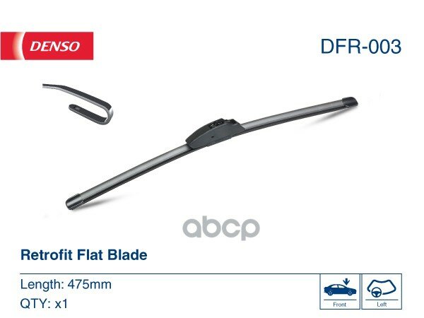Щётка стеклоочистителя бескаркасная 475mm Denso арт. DFR003