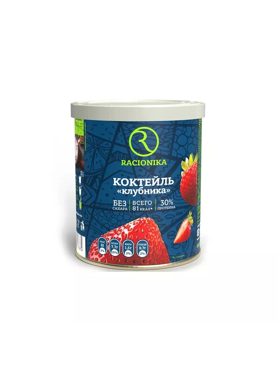 Racionika Diet Коктейль Для Коррекции Веса Клубника Плюс 350