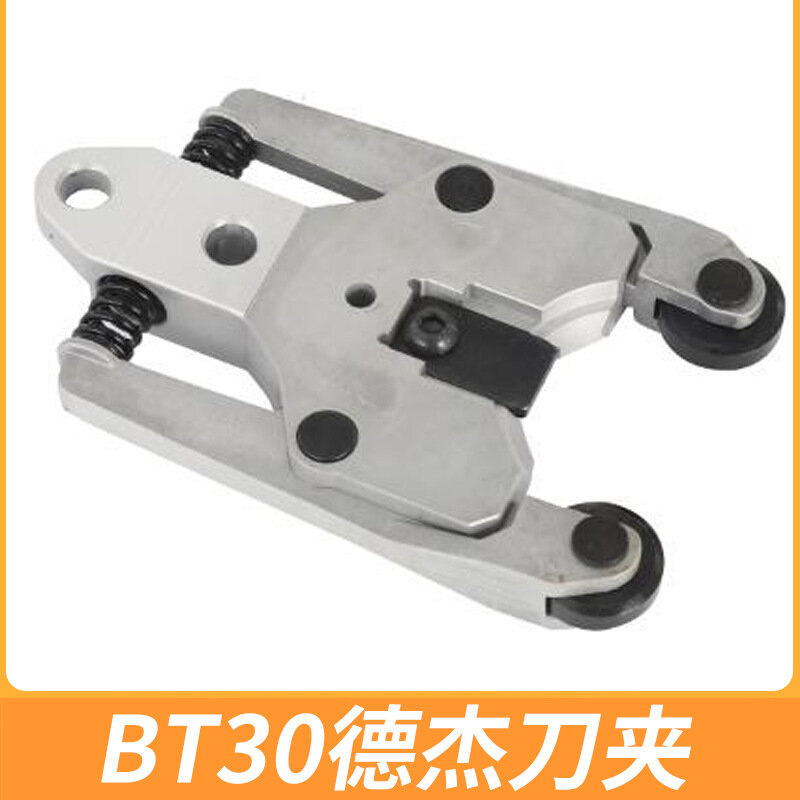 Держатель инструмента BT40, инструментальная чашка для станков с ЧПУ, дискового типа, 45-градусный, пластиковый, аксессуары для инструментального магазина.