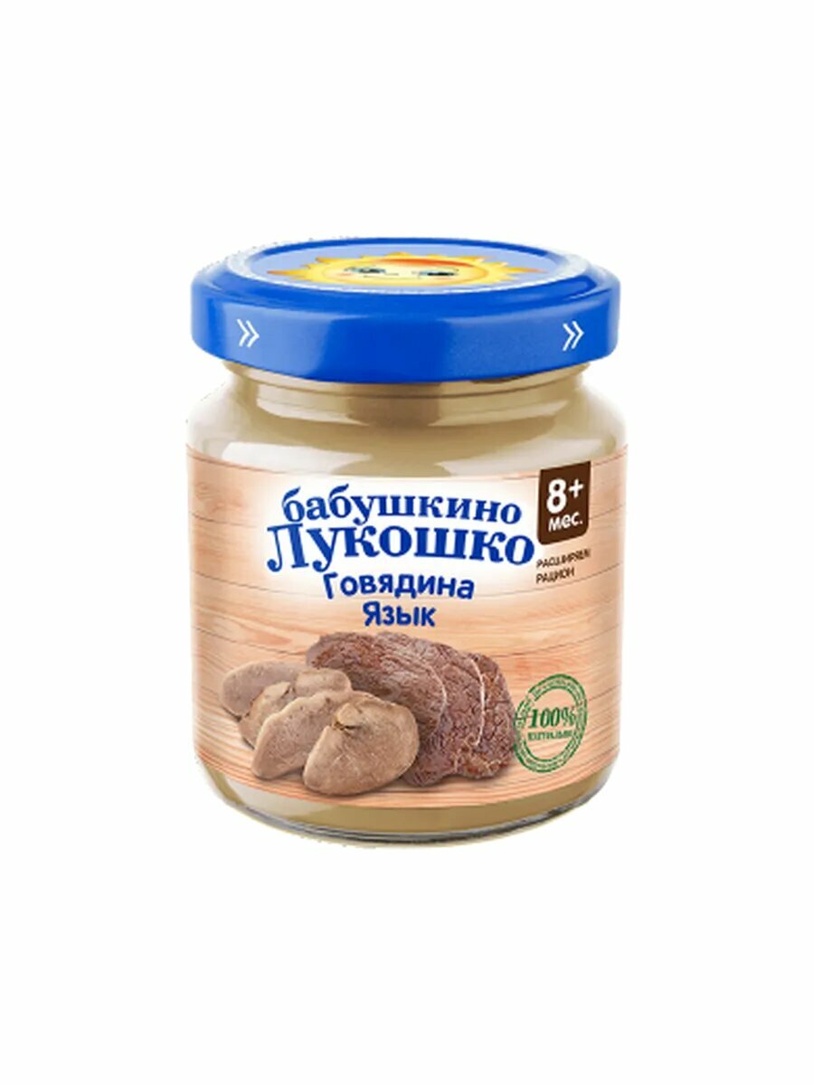 Бабушкино Лукошко Пюре говядина/язык 100г