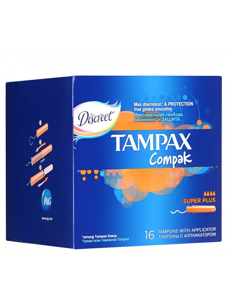 Тампакс компак Супер 16шт/6