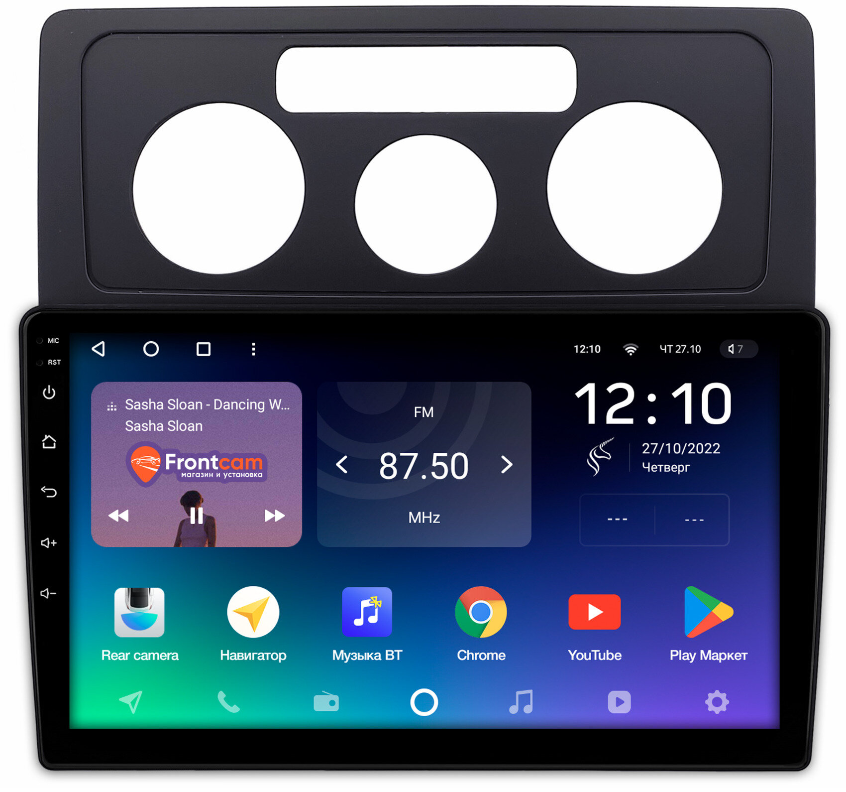 Штатная магнитола Teyes SPRO PLUS 4/32 10" RM-10-3360 Volkswagen Caddy 3 2004-2015 (авто без климат-контроля) Android 10 (4G-SIM, DSP, IPS)