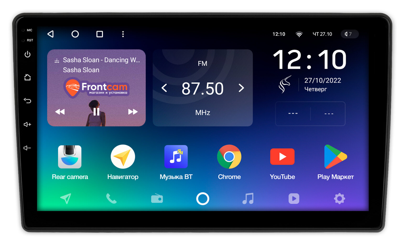 Штатная магнитола Teyes SPRO PLUS 4/64 10" RM-10-0575 Daihatsu Rocky (A200) 2019-2024 (Тип 3) Android 10 (4G-SIM, DSP, IPS)