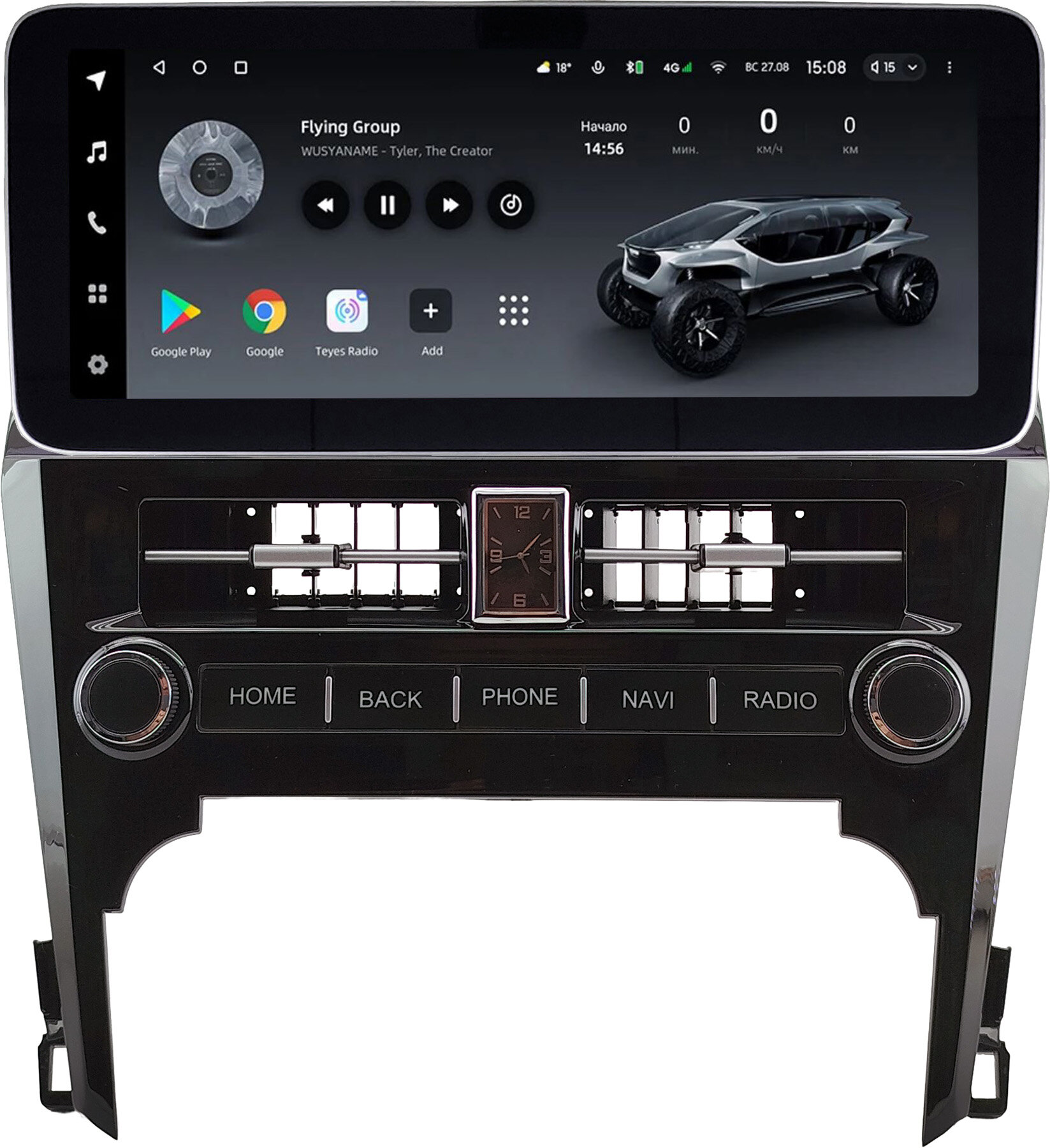 Штатная магнитола Toyota Camry XV50 2011-2014 12.3 дюйма Teyes LUX ONE (Round Corner) 6/128 RM-0616 Android 10 (4G-SIM, 6/128, DSP, QLed) Mercedes Sty