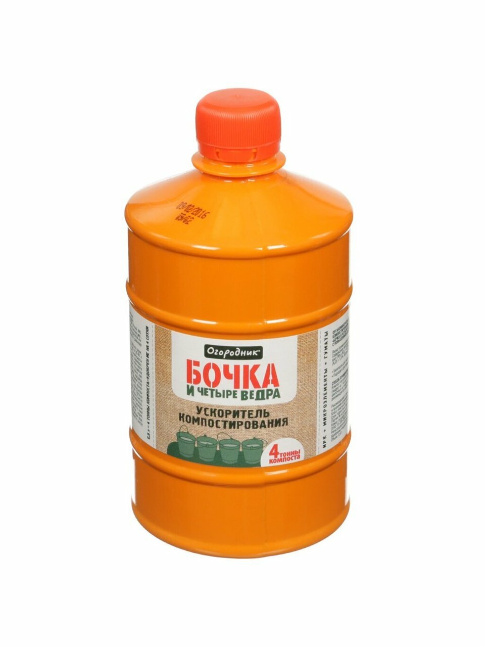 Удобрение Огородник Бочка и четыре ведра, ускоритель компостирования, органическое, жидкое, 600 мл для сада и огорода