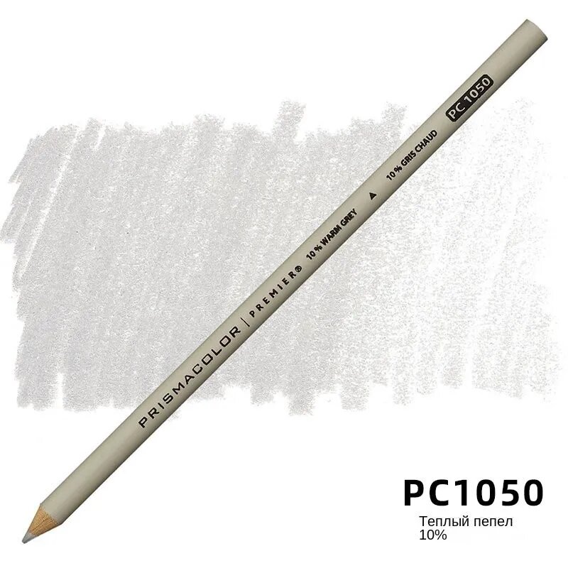 Prismacolor Карандаш, толщина: 3.8 мм, 1 шт.