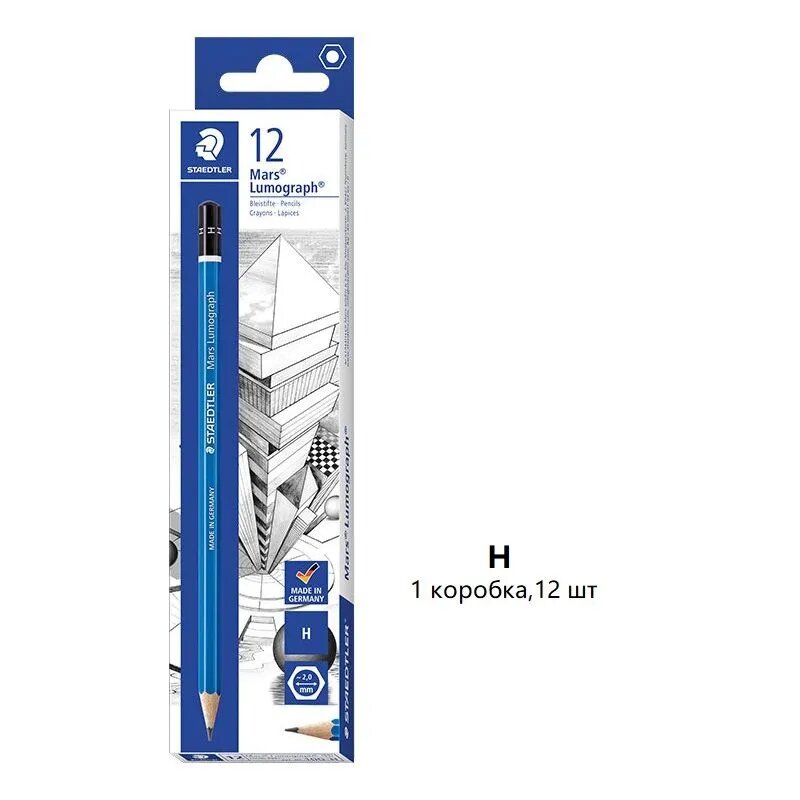 Staedtler Набор карандашей, 12 шт.