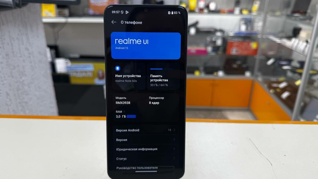 Смартфон realme Note 60x 3/64 ГБ RU, Dual nano SIM, Android 14, черный б/у