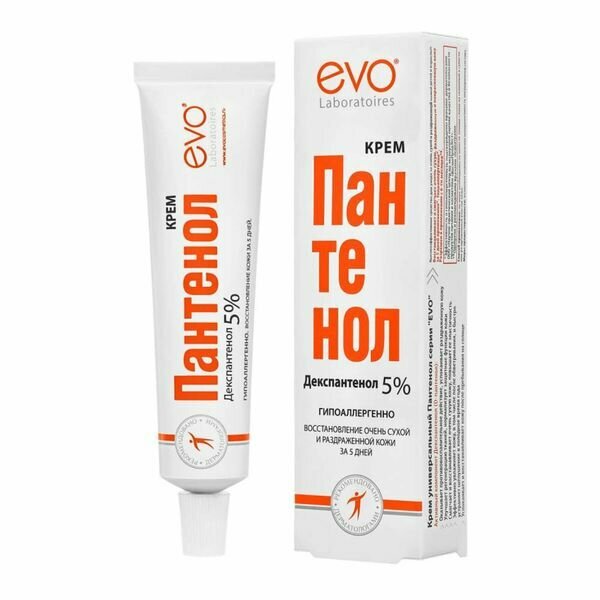 Крем универсальный Пантенол Evo/Эво туба 46мл