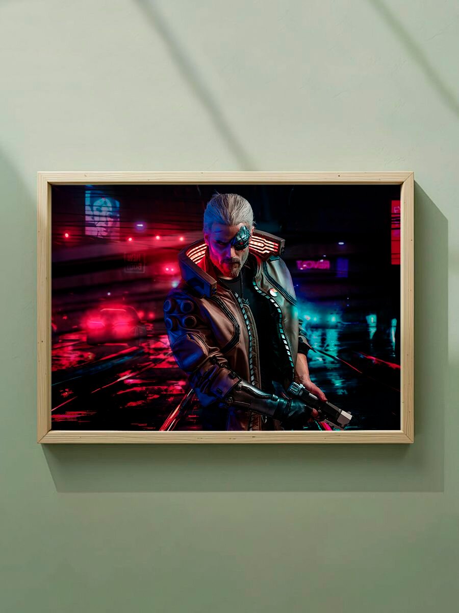 Постер, плакат на стену Cyberpunk 2077 Киберпанк (А3)