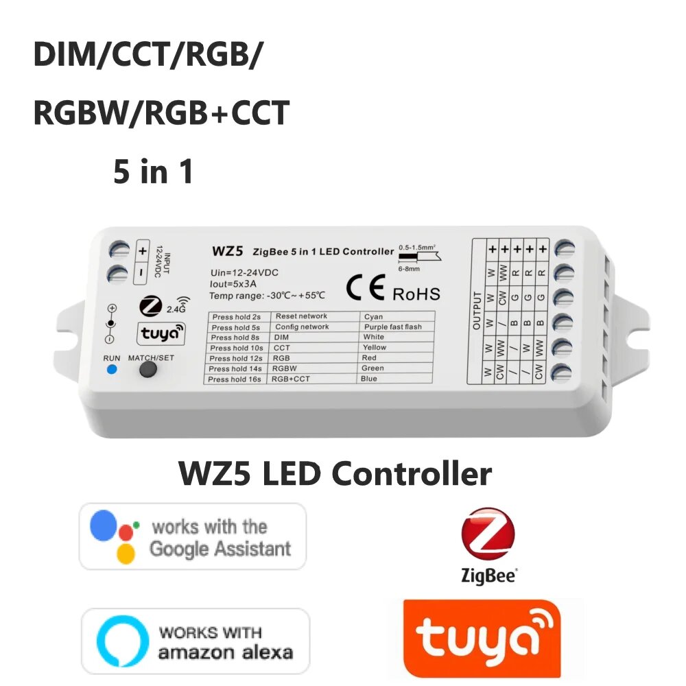 WZ5 TUYA Zigbee RGB-контроллер для LED ленты WZ5 LED Controller
