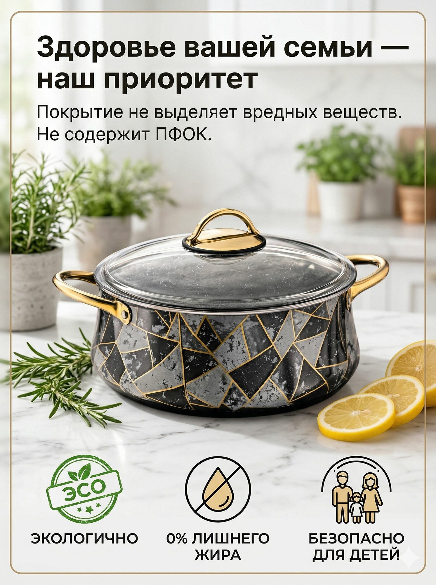 Набор посуды O.M.S Collection "Мозаика", алюминий, антипригарный, серый, с крышками, 9 предметов — фото 1