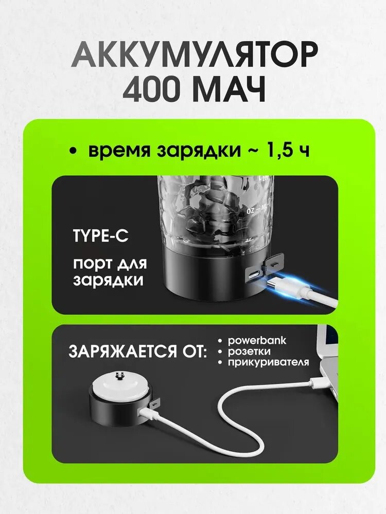 Чашка, 700 мл, 1 шт — фото 1