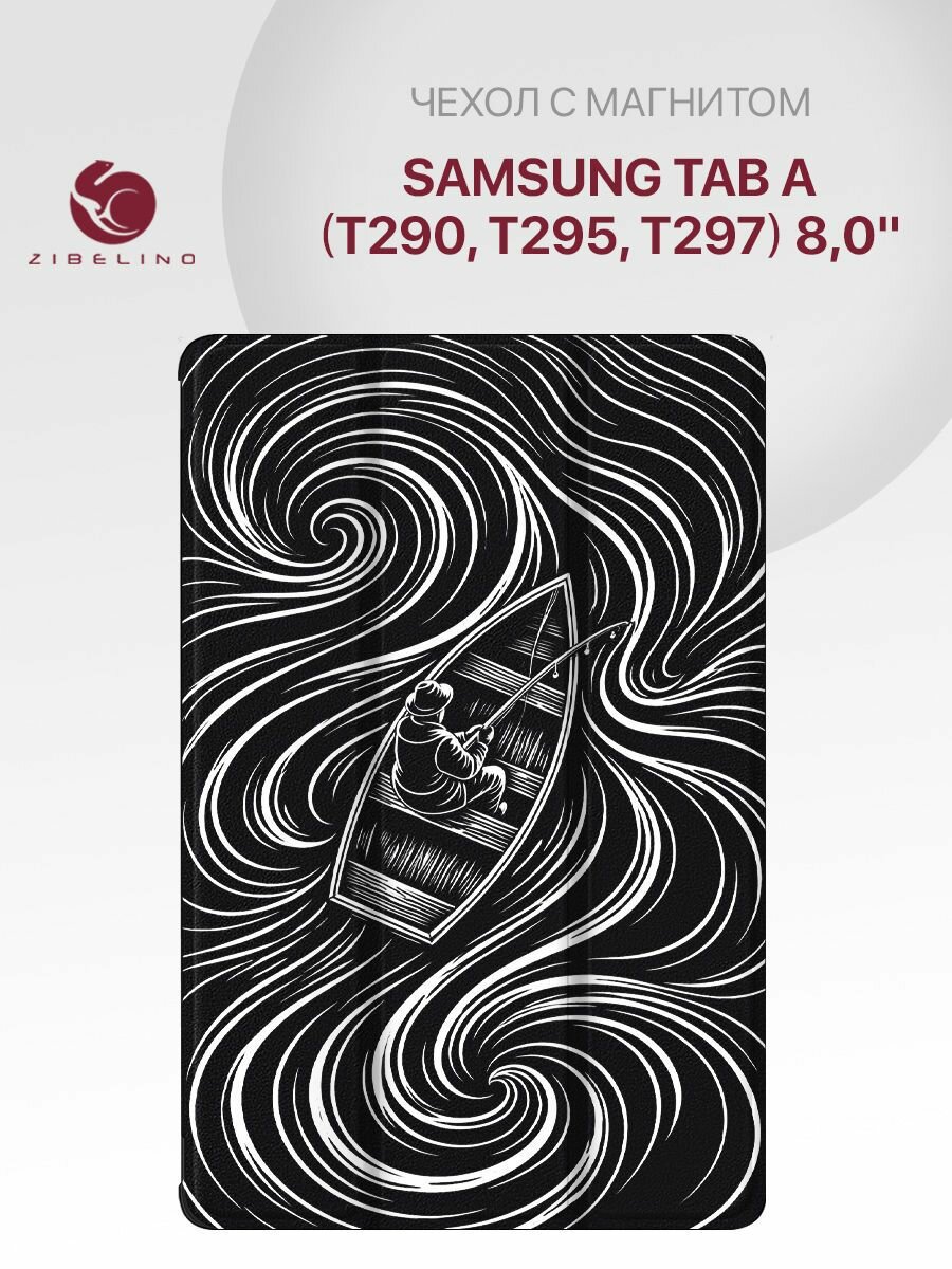 Чехол на Samsung Tab A 8.0" (T290 T295 T297) с рисунком, с магнитом, черный с принтом старик И море / Самсунг Таб А 8.0