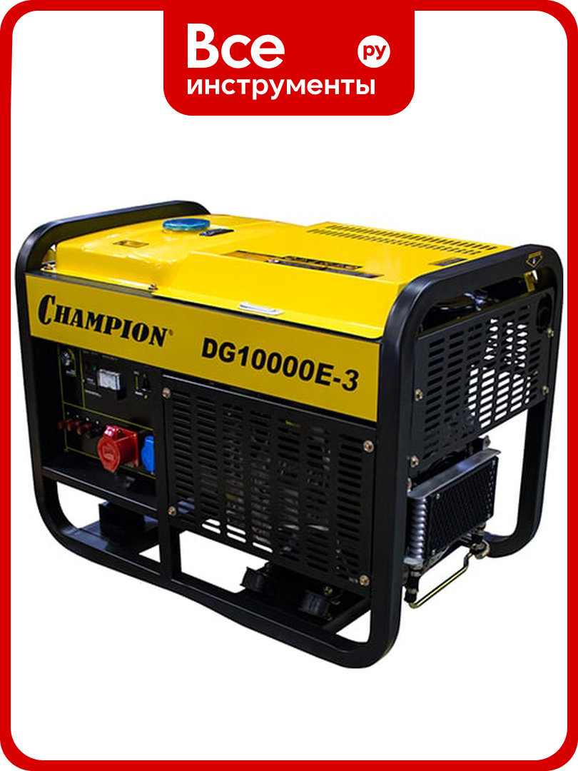 Дизельный генератор CHAMPION DG10000E-3