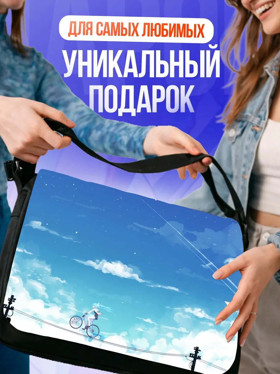 Сумка Аниме девушка велосипед — фото 1