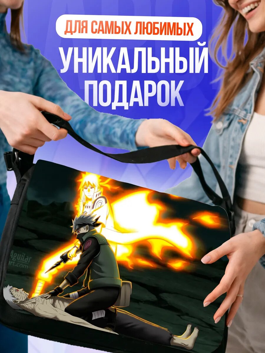 Сумка кросс-боди , черный — фото 1